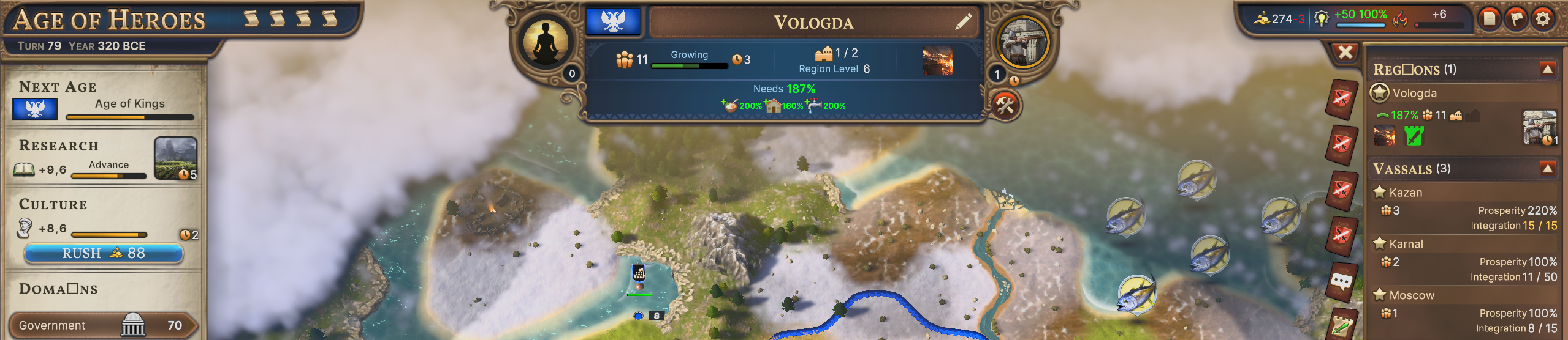 Fixed - Innovation Event Does not Trigger | Paradox Interactive Forums